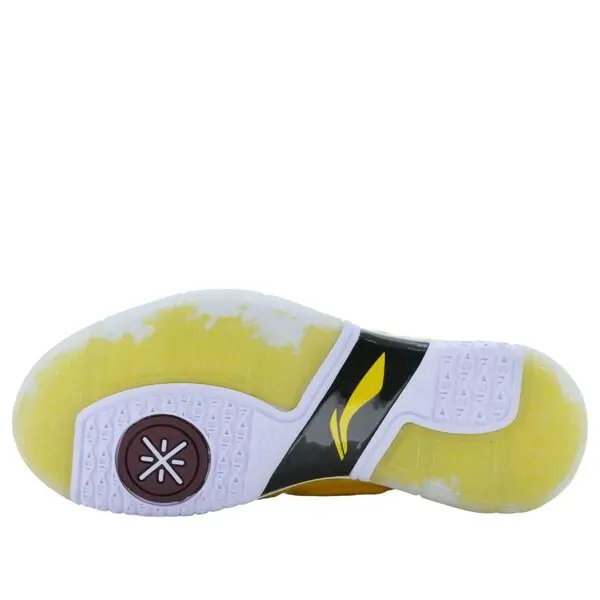LI-NING Way Of Wade 1