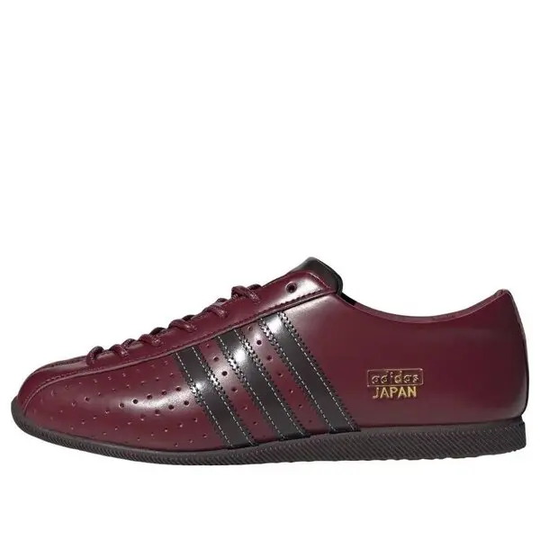 Adidas Japan Lux Sneakers - Shadow Red/aurora Coffee/gold Metallic