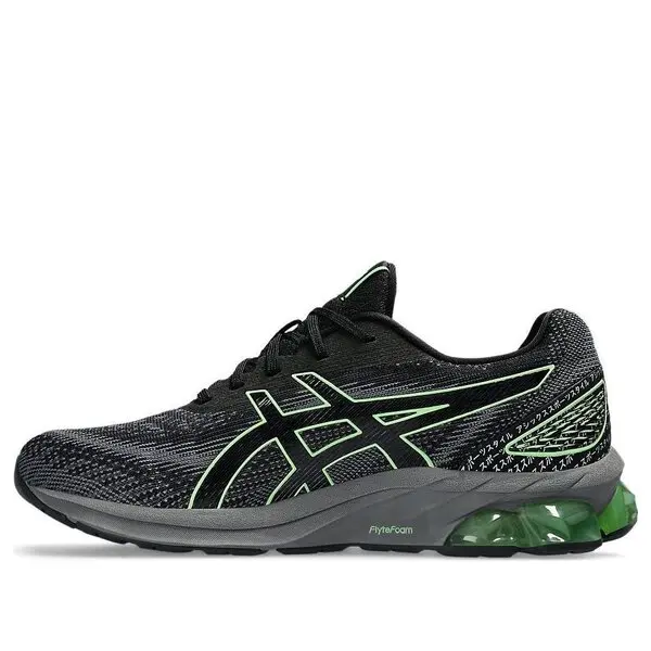 Asics Gel Quantum 180 Sneakers - Black/bright Lime
