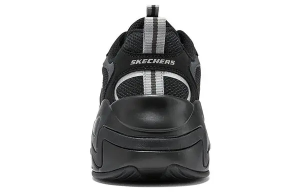 Sketchers Stamina V3 Shoes 'black Grey