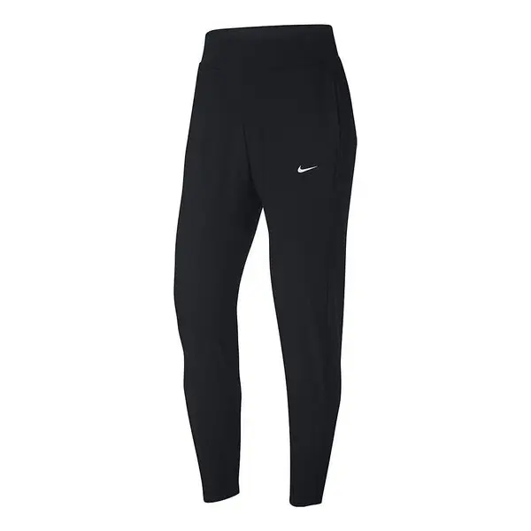 Nike Bliss Victory Mid-rise Training Pants - Black