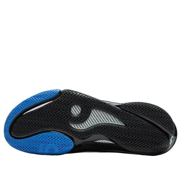LI-NING Wade 808 5 Ultra V2 Abav045- Sneakers - Black/white/blue