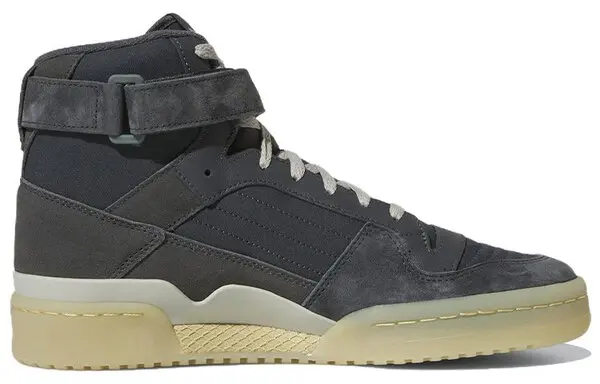 Adidas Originals Forum Mid Sneakers