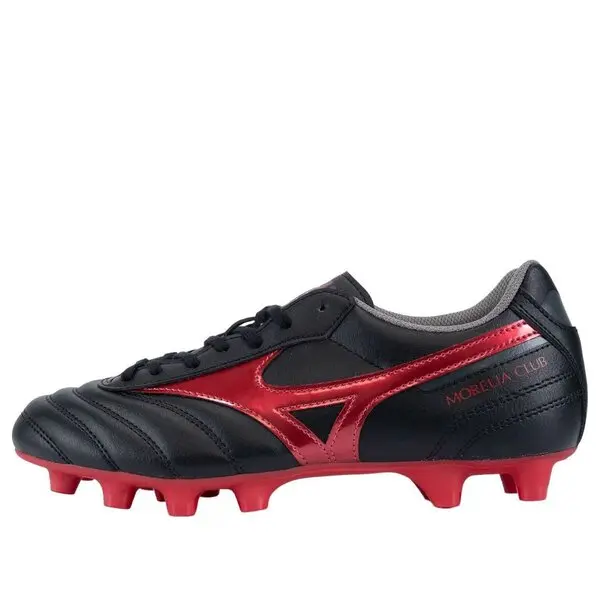 Mizuno Morelia Ii Club - Black/red