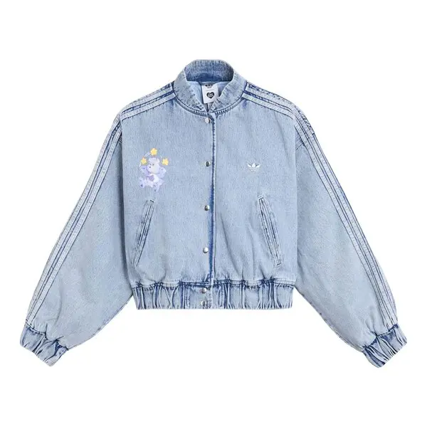 Adidas Care Bear Bomber Jacket - Electric Sky