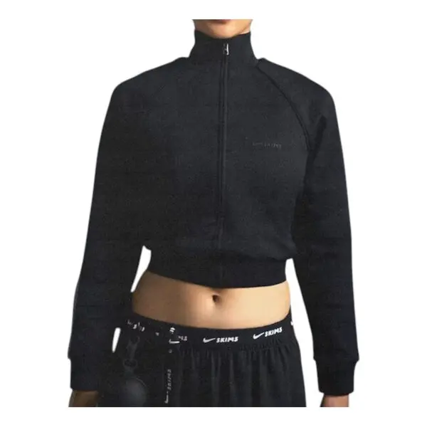 Nike X Skims Matte Tricot Track Jacket