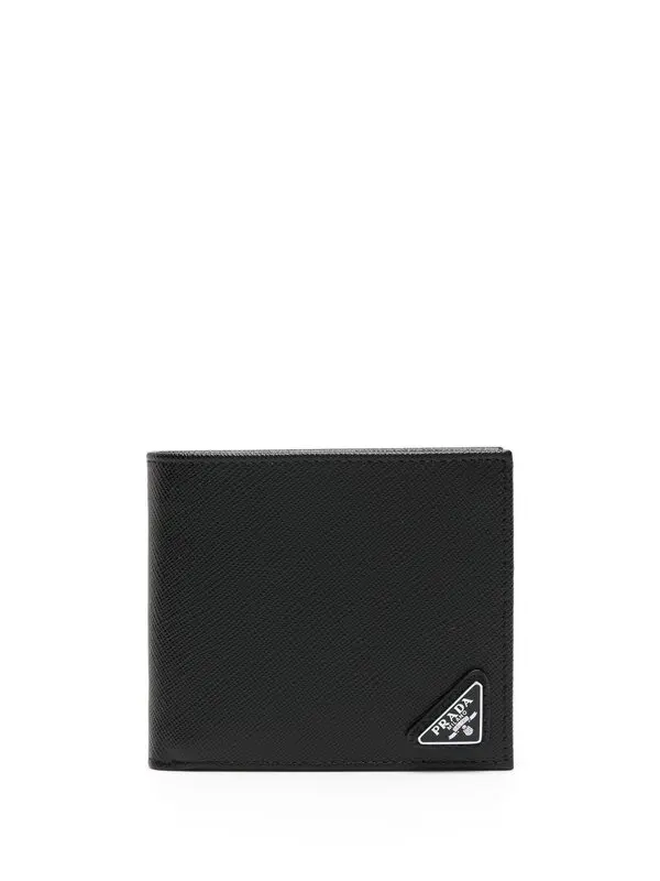 Prada Small Horizontal Leather Pouch