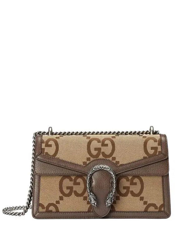 Gucci Mini Dionysus Small Shoulder Bag