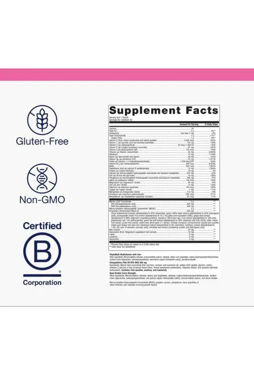 METAGENICS Wellness Essentials Daily Multivitamin Omega-3s Antioxidants Supplement Packets 30 Packets