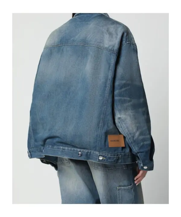 HAIKURE Janet Faded Denim Jacket