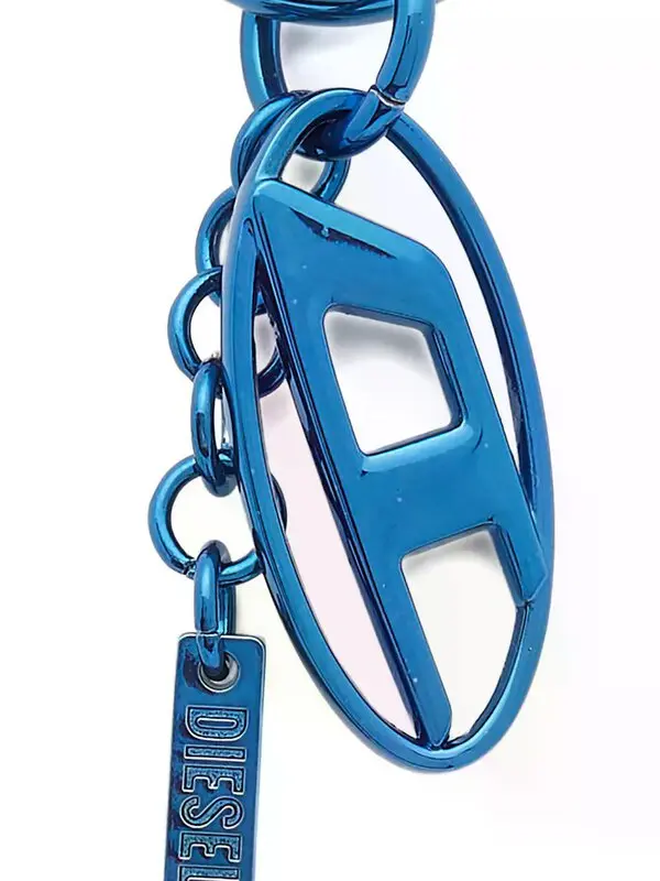 DIESEL® Oval D Logo-engraved Charm