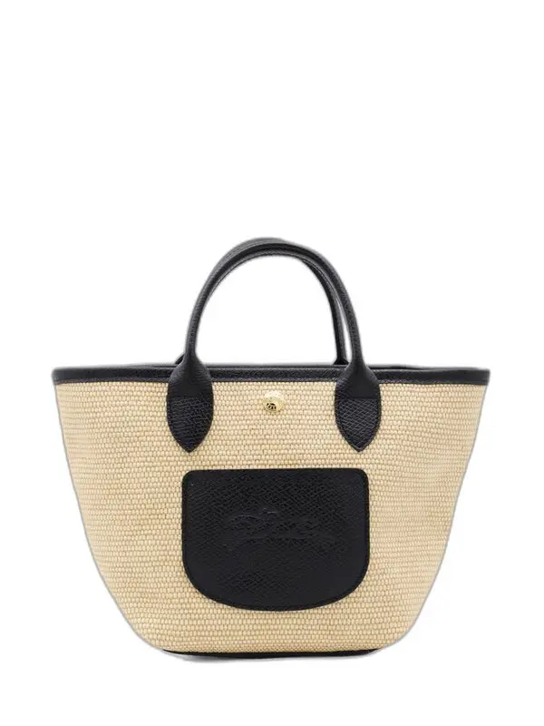 Longchamp Pliage Basket Tote L For