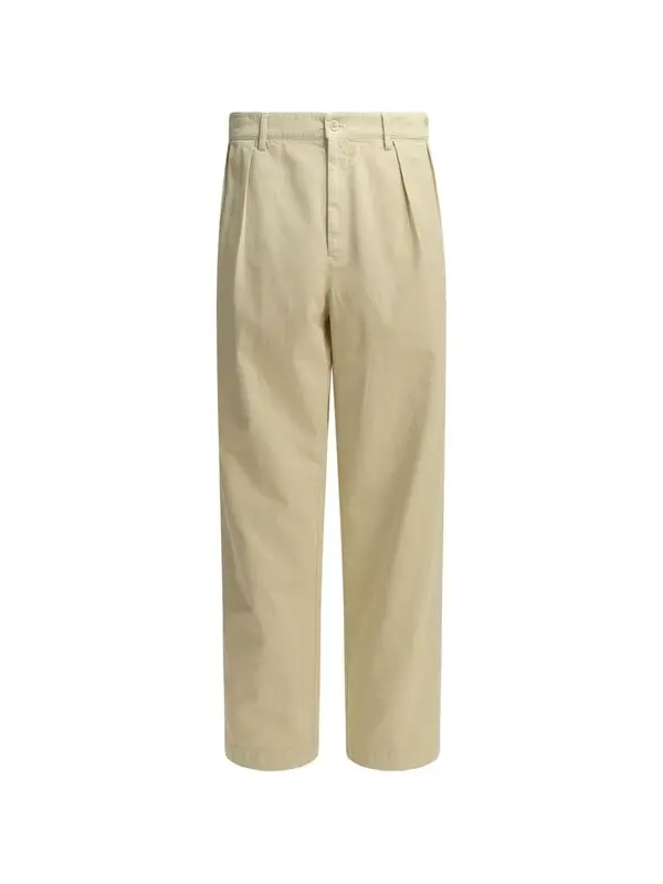 Prada Cotton Pleated Trousers - Sabbia