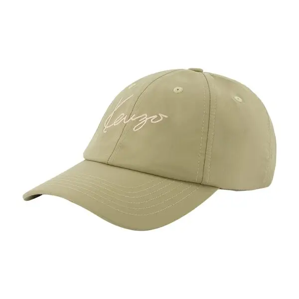 Kenzo Signature Logo Baseball Cap - Khaki