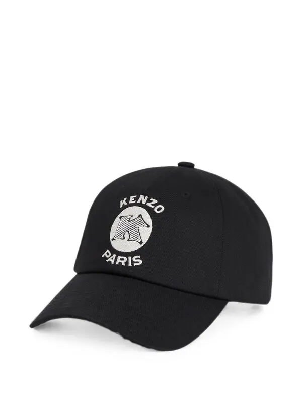 Kenzo Embroidered Logo Baseball Cap