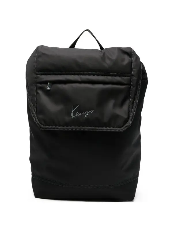 Kenzo Designer Backpack