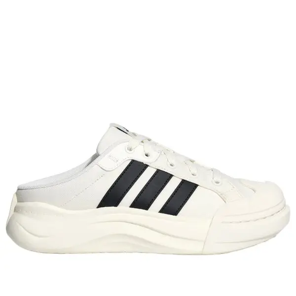 Adidas Maxxcourt Mule - Cloud White/core Black