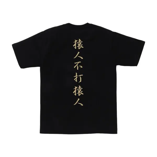 A BATHING APE 1st Camo Kanji Logo Tee