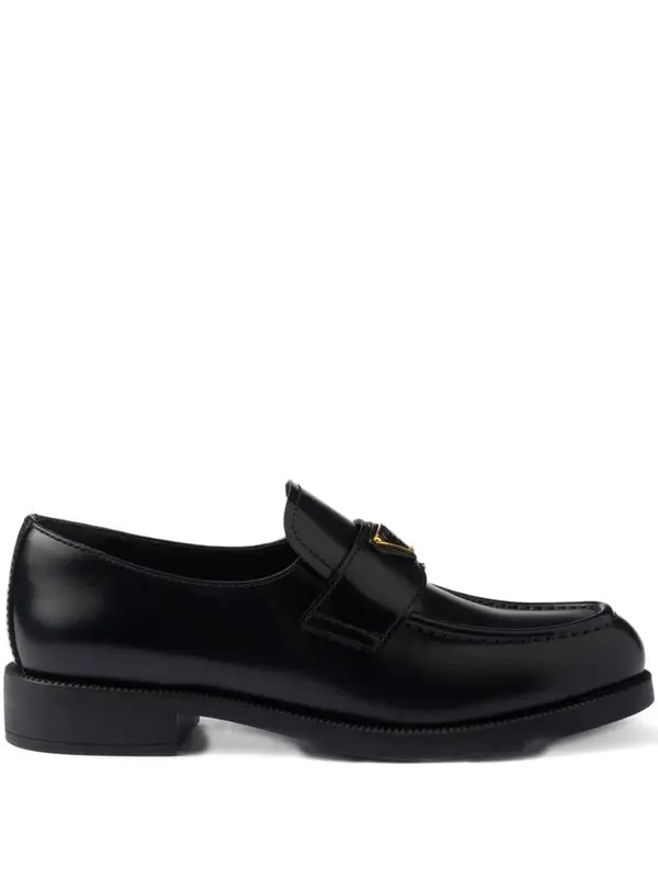 Prada Brushed Leather Loafers - Black