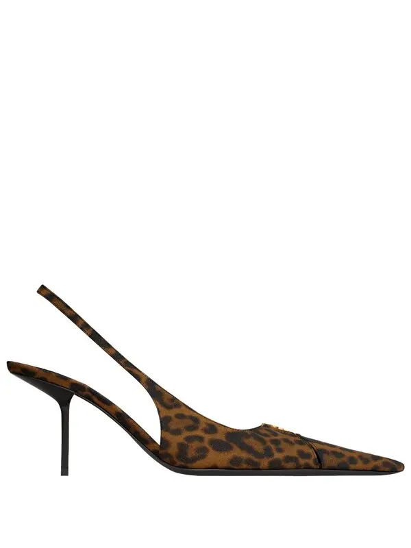 Saint Laurent Babylone Bretuil Slingback Pumps In Leopard Grosgrain - Brown