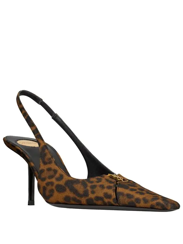 Saint Laurent Babylone Bretuil Slingback Pumps In Leopard Grosgrain - Brown