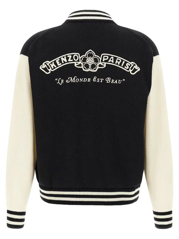 Kenzo Emblem Textured Cotton Knit Cardigan - Multicolor
