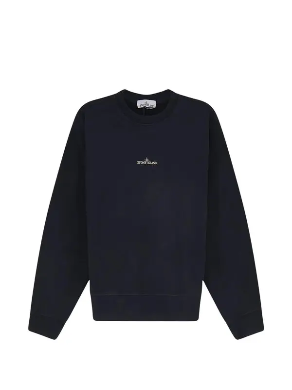 Stone Island Hoodie Full Zip - Black