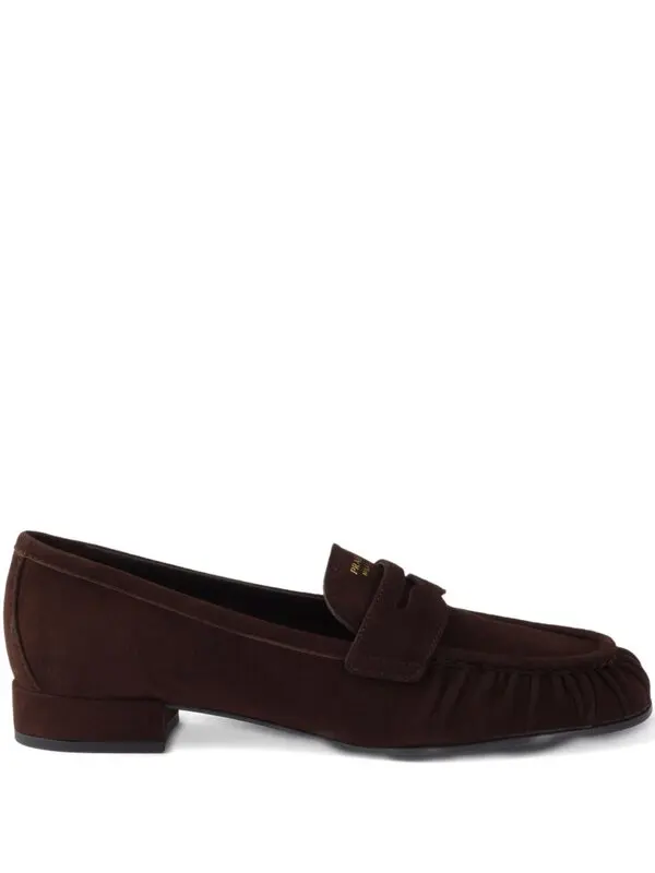 Prada Leather Loafers - Multicolor