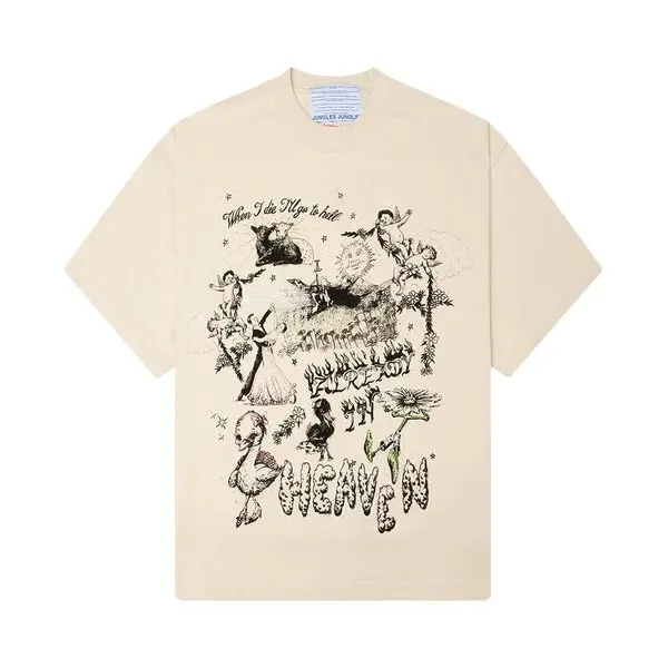 JUNGLES Already In Heaven Tee - Brown