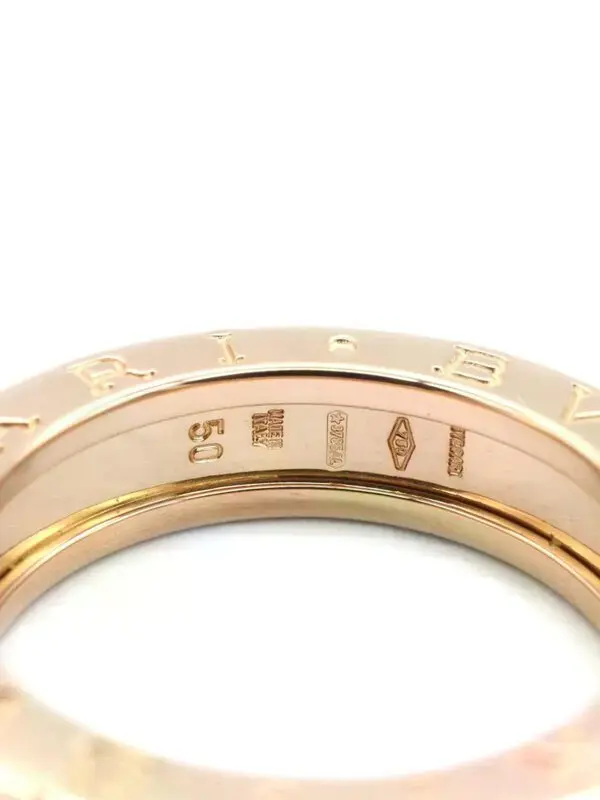 BVLGARI 18k Rose Gold B.zero1 Ring