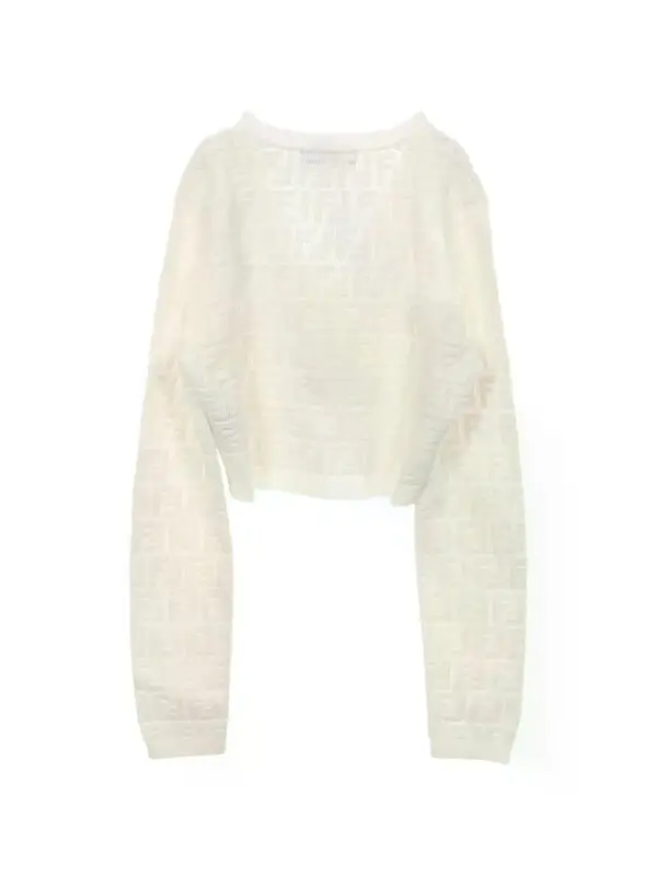 Fendi Zucca Monogram Cardigan - White
