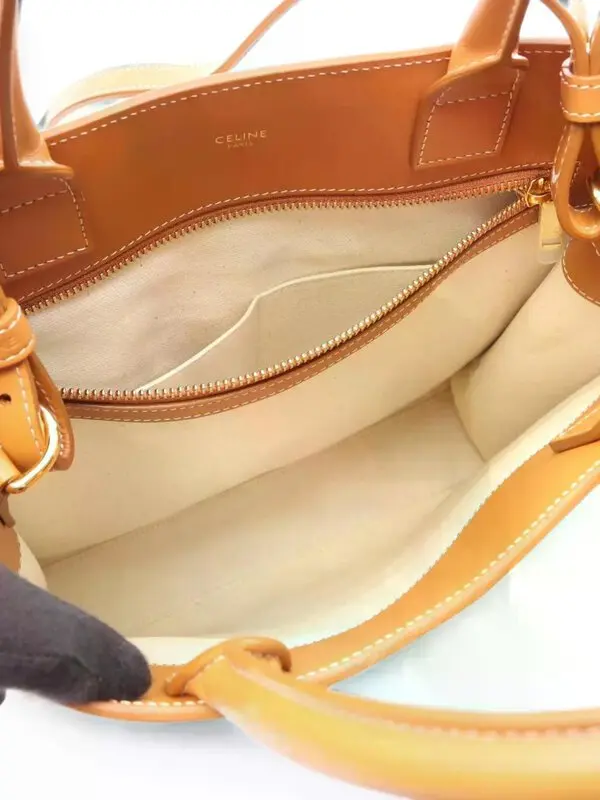 Celine 2000 Small Vertical Cabas Tote Bag