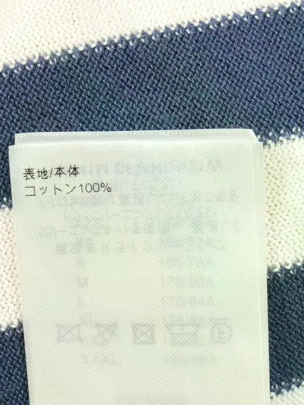 LOUIS VUITTON 2020s Logo-print Short-sleeve T-shirt