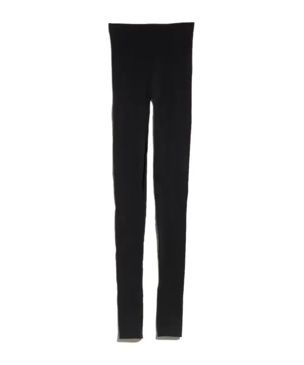 Gucci Seamless Stretch Nylon Jersey Leggings