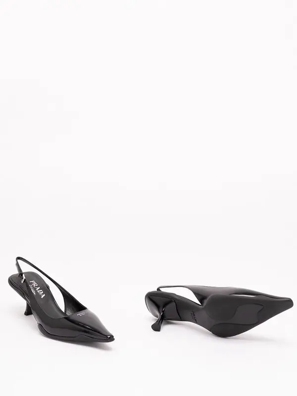 Prada Brushed Leather Slingback Pumps