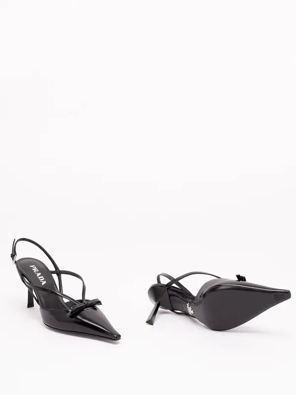 Prada Brushed Leather Slingback Pumps