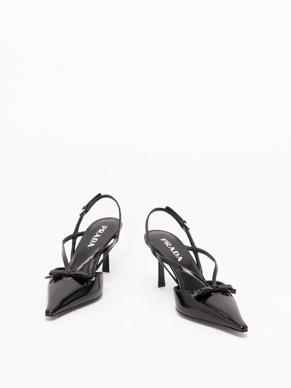 Prada Brushed Leather Slingback Pumps - Multicolor