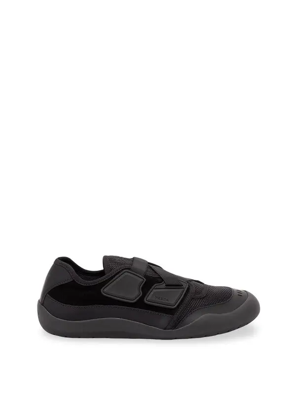 Prada Sneakers With Elastic Band - Multicolor