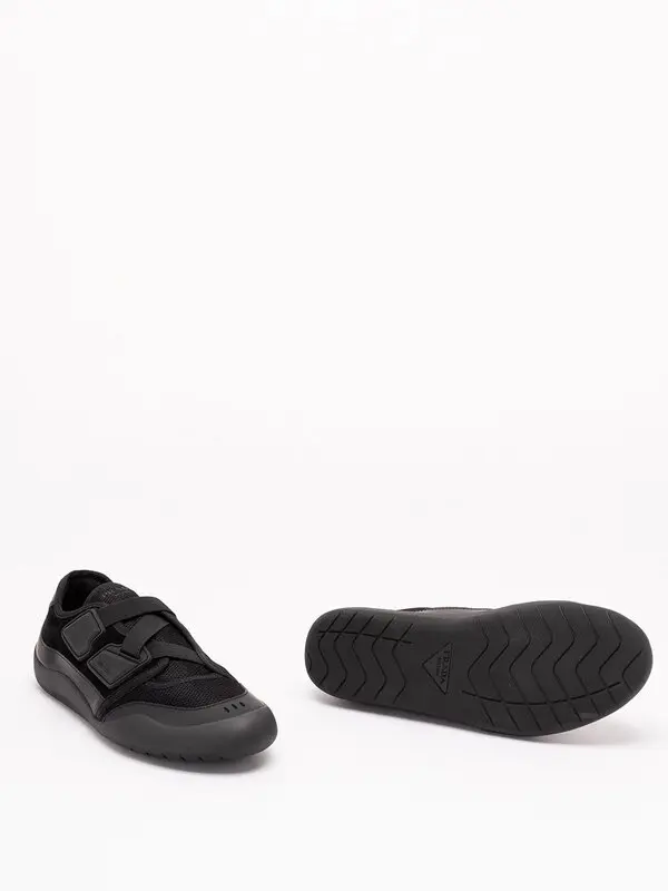 Prada Elastic Band Sneakers - Multicolor