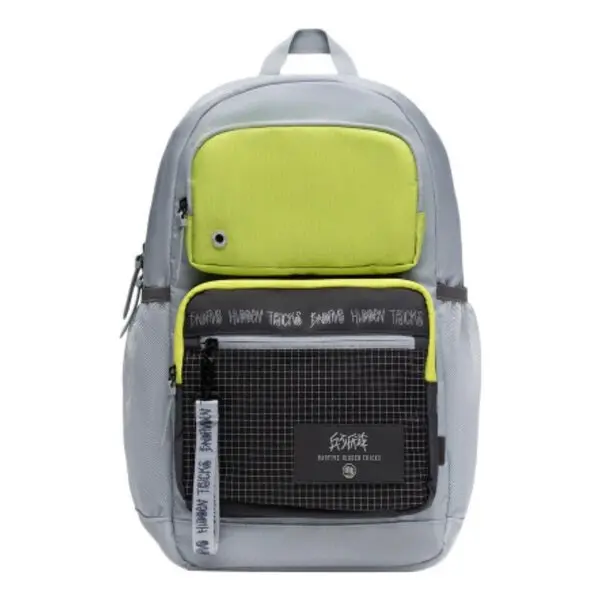 LI-NING Badfive Graphic Backpack