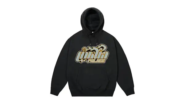 PALACE Muay Hood
