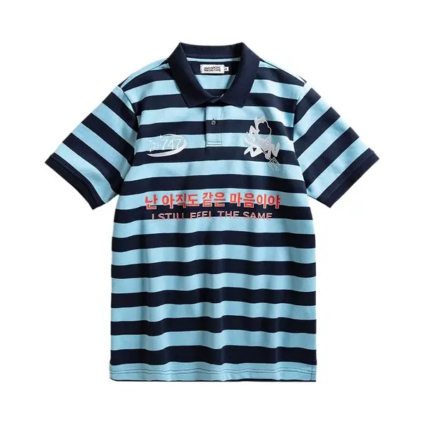 ANTI SOCIAL SOCIAL CLUB Devilish Polo Stripe
