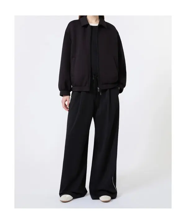 Max Mara Contrast Trim Wide-leg Pants