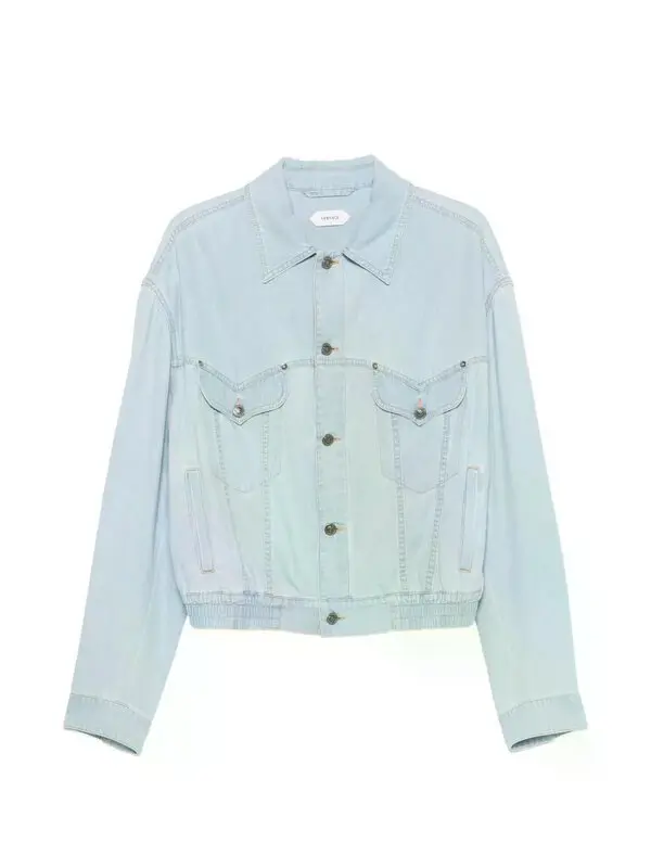Versace Elasticated-waist Jacket - Blue