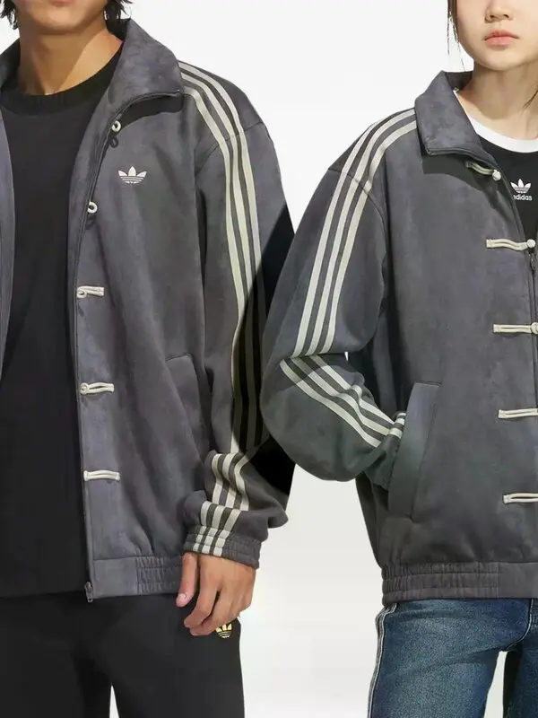 Adidas Chinese New Year Jacket