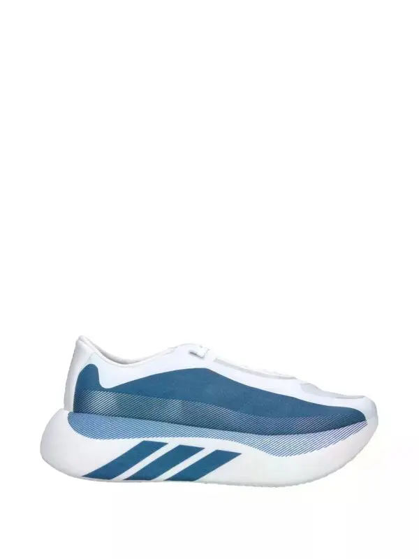 Adidas Hyper Boost Edge Running Sneakers - Blue