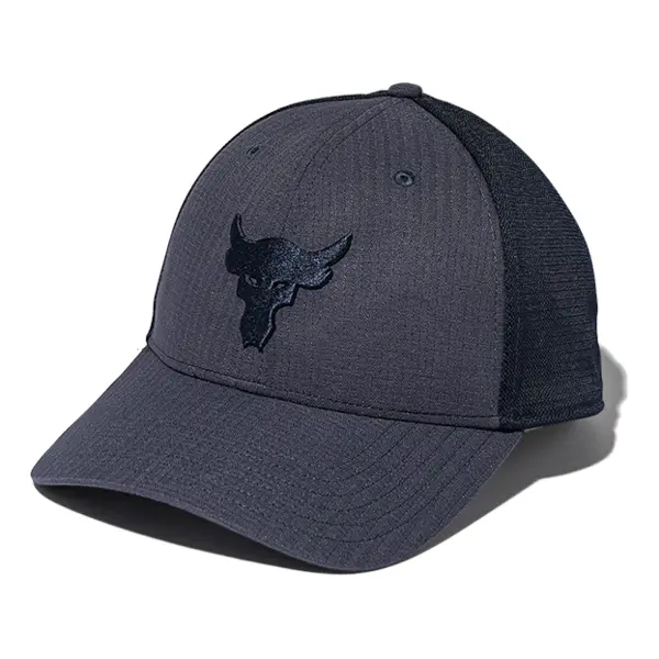 Under Armour Project Rock Trucker Hat
