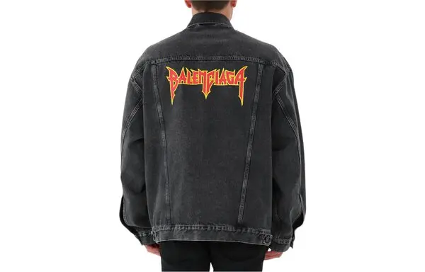 Balenciaga Metallica Oversized Denim Jacket