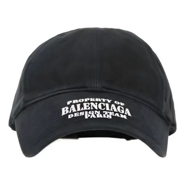 Balenciaga Embroidered Denim Ball Cap - Black