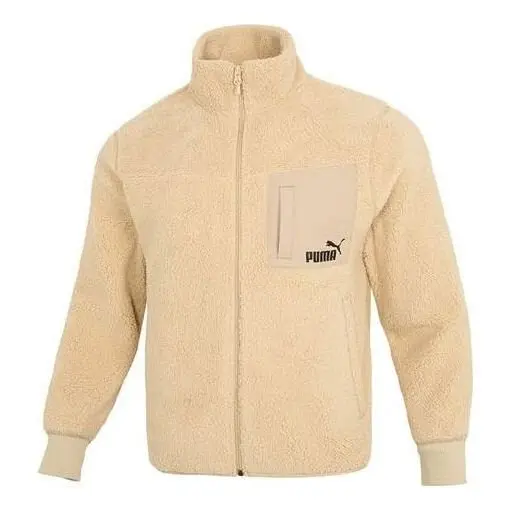 PUMA Relaxed Fit Fleece Jacket With Stand Collar - Brown